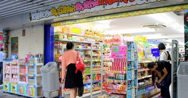 Hệ thống bán lẻ mỹ phẩm đầu tiên của Nhật sắp vào Việt Nam