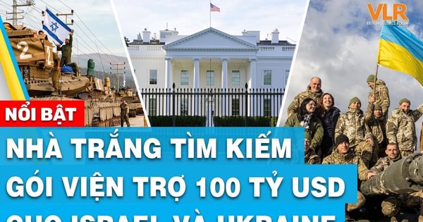 Hơn 17 triệu sản phẩm của Việt Nam đã được bán trên Amazon